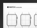 Apple Watch wireframes - AI - Freebiesbug