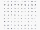 Compacticons - 180 PSD tiny icons - Freebiesbug